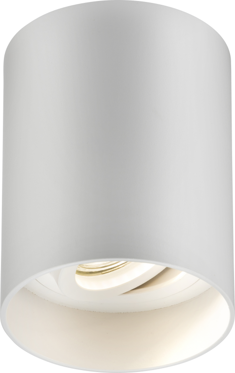 Knightsbridge Oran Surface Round White 10W Tilt GU10 Downlight | UKES