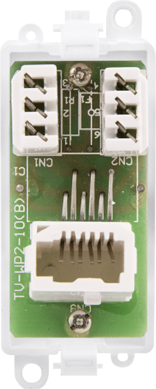 Click GridPro Polar White Secondary Telephone Module | UKES