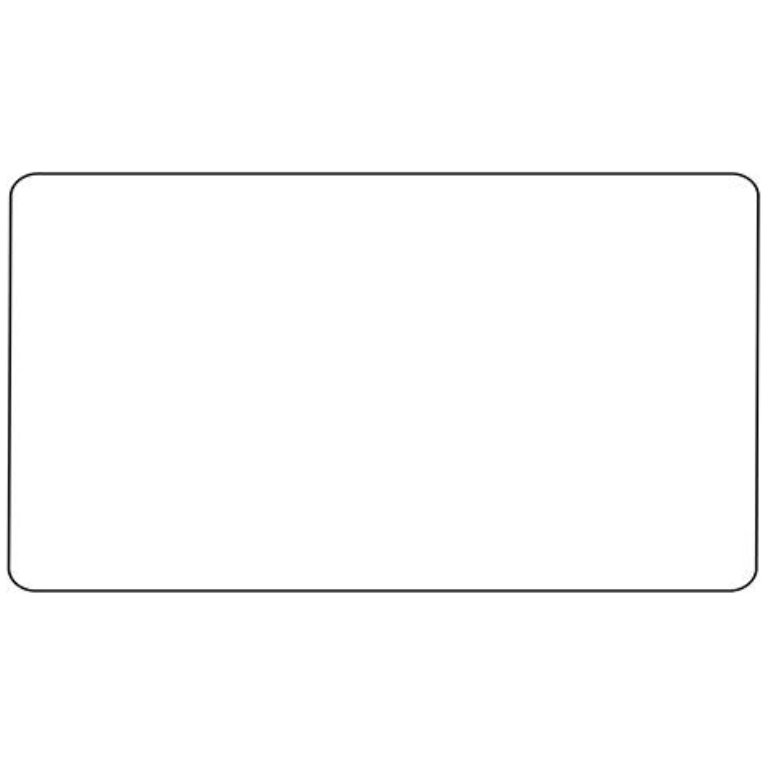 Heritage Brass Victorian Elite Antique Brass Double Blank Plate | UKES