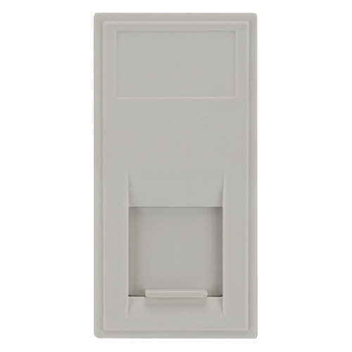 Focus SB White RJ45 Cat5e Data Outlet Euro Module | UKES