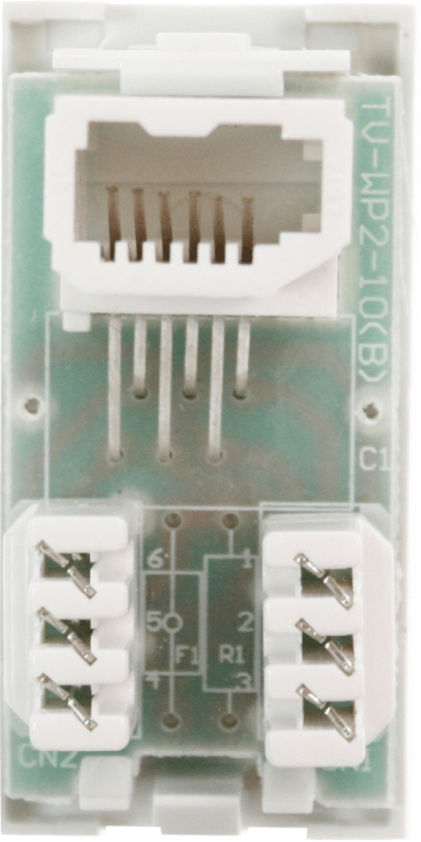Click New Media Polar White Secondary Telephone Module | UKES