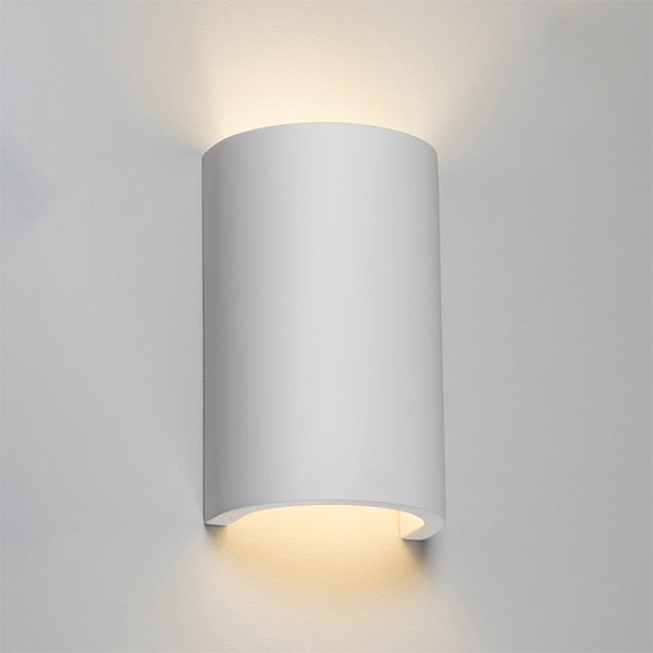 Knightsbridge 40W Curved Up/Down Plaster G9 Wall Light | UKES