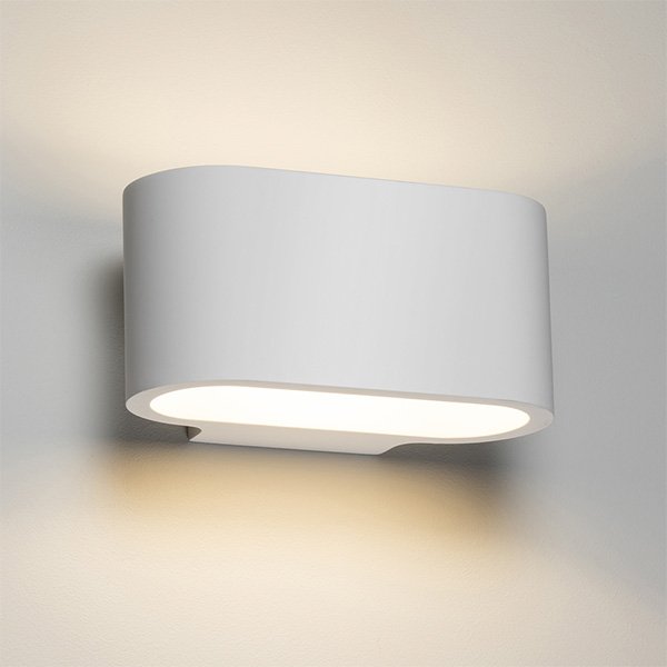 Knightsbridge 40W Curved Up/Down Plaster G9 Wall Light (PWL4) | UKES