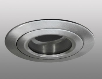 Orlight 12v IP54 MR16 Satin Chrome Adjustable Magnetic Downlight | UKES