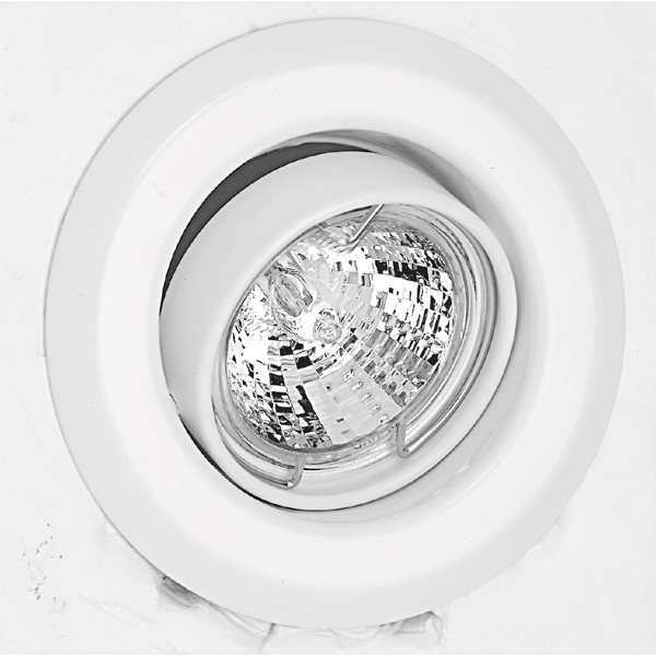 Aurora Lighting 12V MR16 Pressed Steel Adjustable Halogen Downlight ...