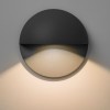 Astro Tivoli LED Black Outdoor Wall Light - UK Electrical Supplies