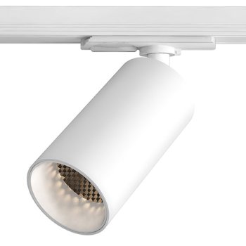 Astro Can 50 Matt White 8.2W LED Track Light | UKES